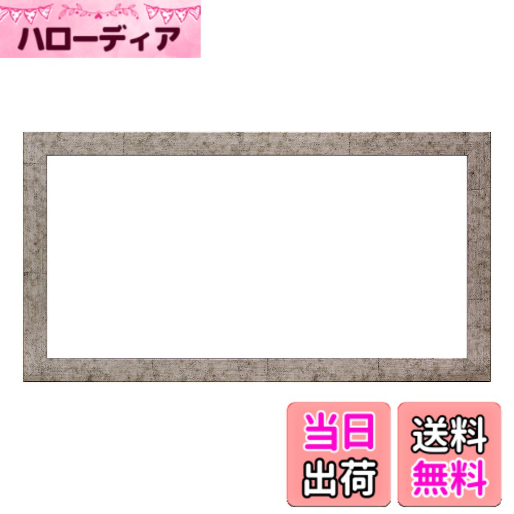 商品情報商品の説明本体サイズ：544x294x12mm主な仕様 本体サイズ：544x294x12mmbr重さ：0.9kgbrカラー：銀柄紋(銀)・金柄紋(金)素材：MDF製付属：吊り金具、紐