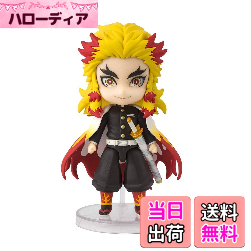 商品情報商品の説明商品紹介 キャラクターの魅力を、手のひらサイズのデフォルメにぎゅっと凝縮。生き生きとした瞳、シンプルな可動が魅力のデフォルメアレンジフィギュアシリーズから、TVアニメ『鬼滅の刃』より「煉獄杏寿郎」が登場! 【セット内容】本...