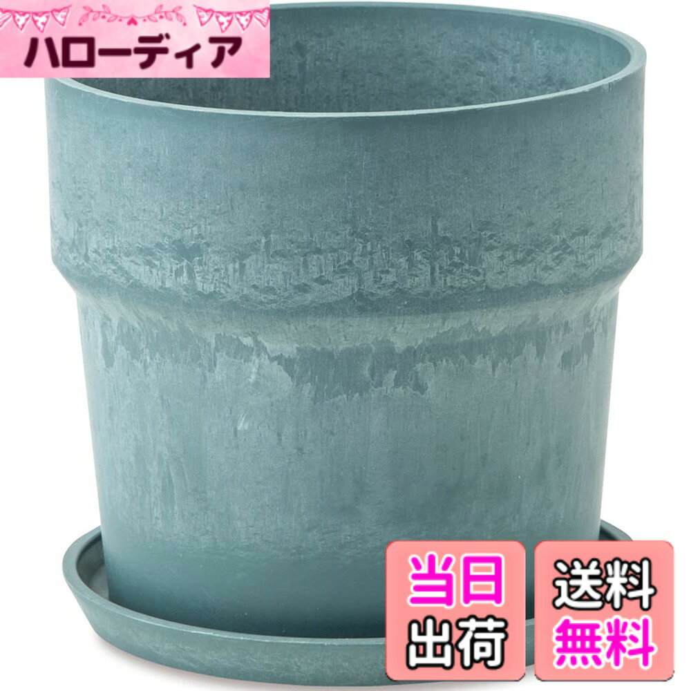 商品情報商品の説明シンプルで使いやすい植木鉢主な仕様 サイズ:Φ19.5xH18.5cmbr材質:プラスチック/ウッドパウダー/ストーンパウダー生産国:中国プランター