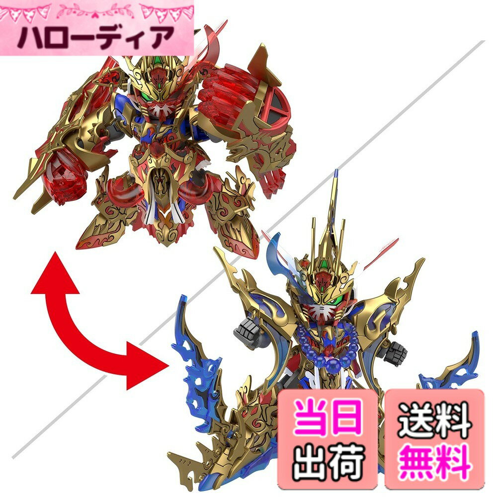 商品情報商品の説明商品紹介 『SDガンダムワールド ヒーローズ』より、「悟空インパルスガンダム」に沙悟浄シルエットと猪八戒シルエットが再現できるアーマーを追加したDXセットが登場! ■各形態への組み替えのほか、各パーツを組み合わせたさらなる...