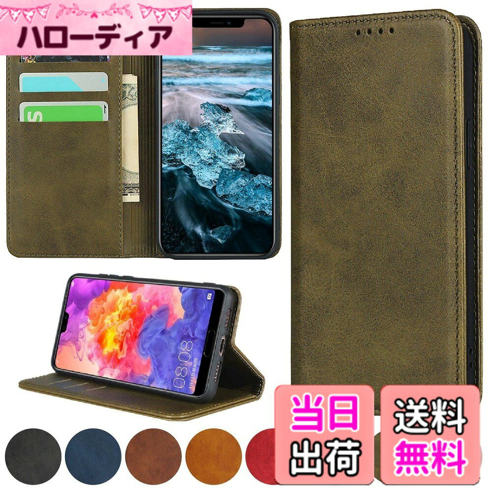 商品情報商品の説明主な仕様 1.【対応機種】 AQUOS sense SH-01K SHV40/sense lite SH-M05 sh-01k （※ご注意：ご購入時、モデル確認ください）2.【上質な素材】AQUOS sense SH-01...