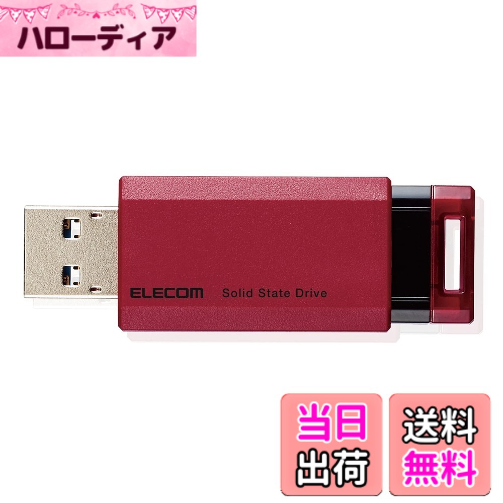 商品情報商品の説明【 仕様 】 ■ 対応OS:Windows 10/8.1、macOS Big Sur 11、Chrome OS ※互換性情報は弊社検証環境における動作確認時点のものです。全ての機器、OSバージョン、アプリケーション等との互...