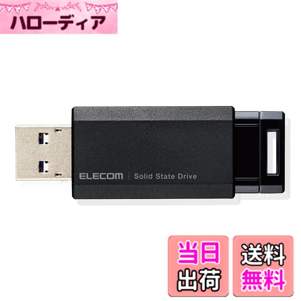商品情報商品の説明【 仕様 】 ■ 対応OS:Windows 10/8.1、macOS Big Sur 11、Chrome OS ※互換性情報は弊社検証環境における動作確認時点のものです。全ての機器、OSバージョン、アプリケーション等との互...