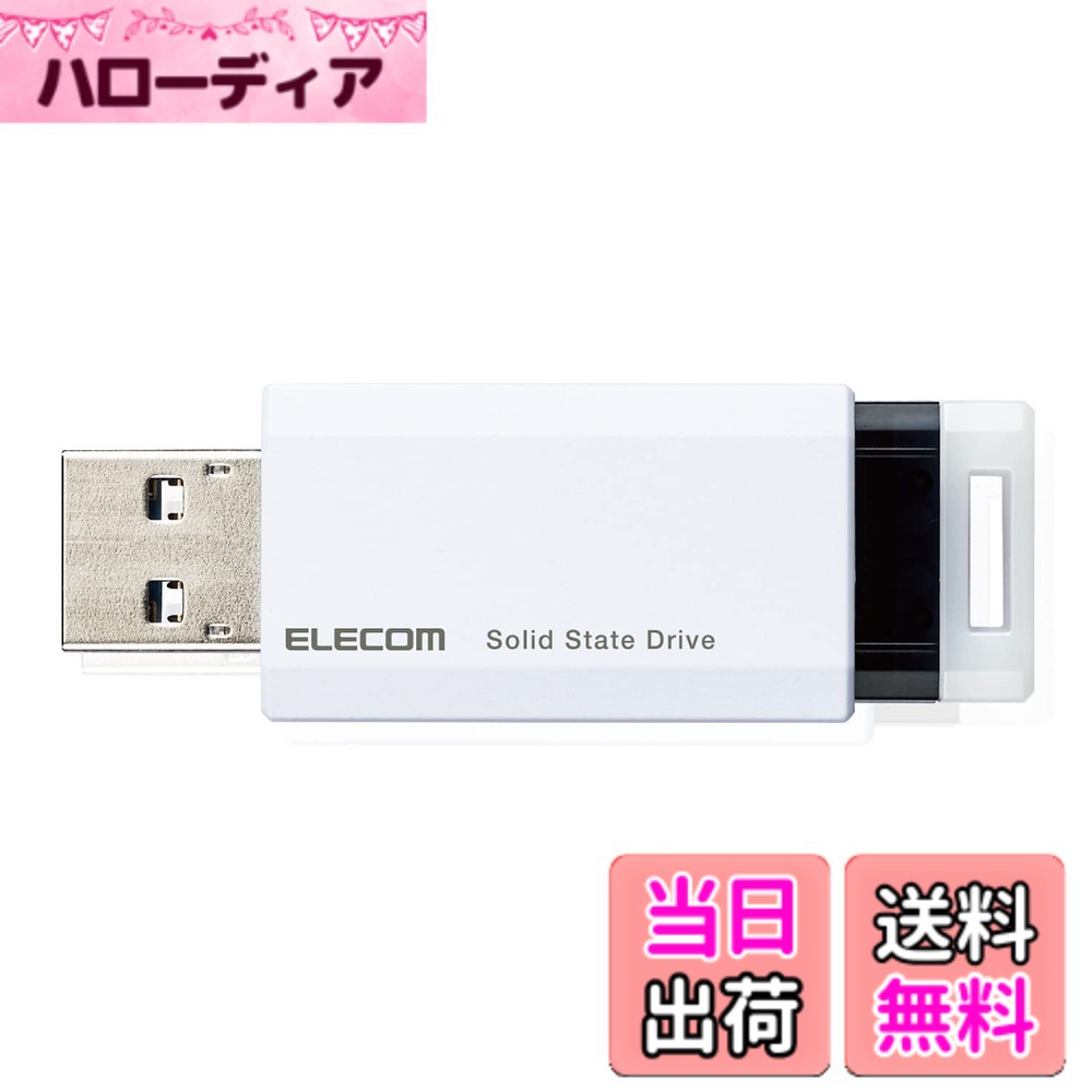 商品情報商品の説明【 仕様 】 ■ 対応OS:Windows 10/8.1、macOS Big Sur 11、Chrome OS ※互換性情報は弊社検証環境における動作確認時点のものです。全ての機器、OSバージョン、アプリケーション等との互...