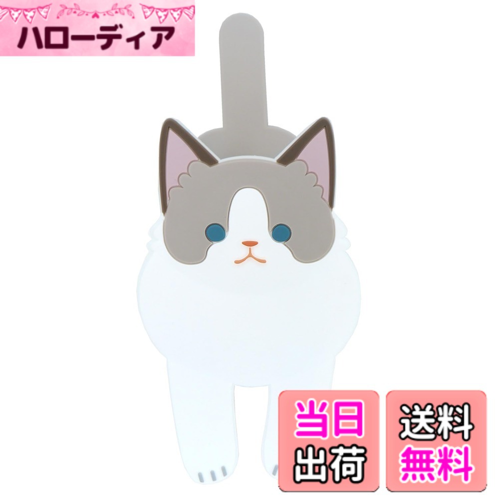 商品情報商品の説明商品紹介 日用品やおたよりを動物たちがキャッチ！はさんで！かけて！整頓！ 動物のデザインがかわいいマグネットフッククリップです。 安全警告 250g以下の重量物を置いてください。指を挟まないよう注意してご使用ください。主な...