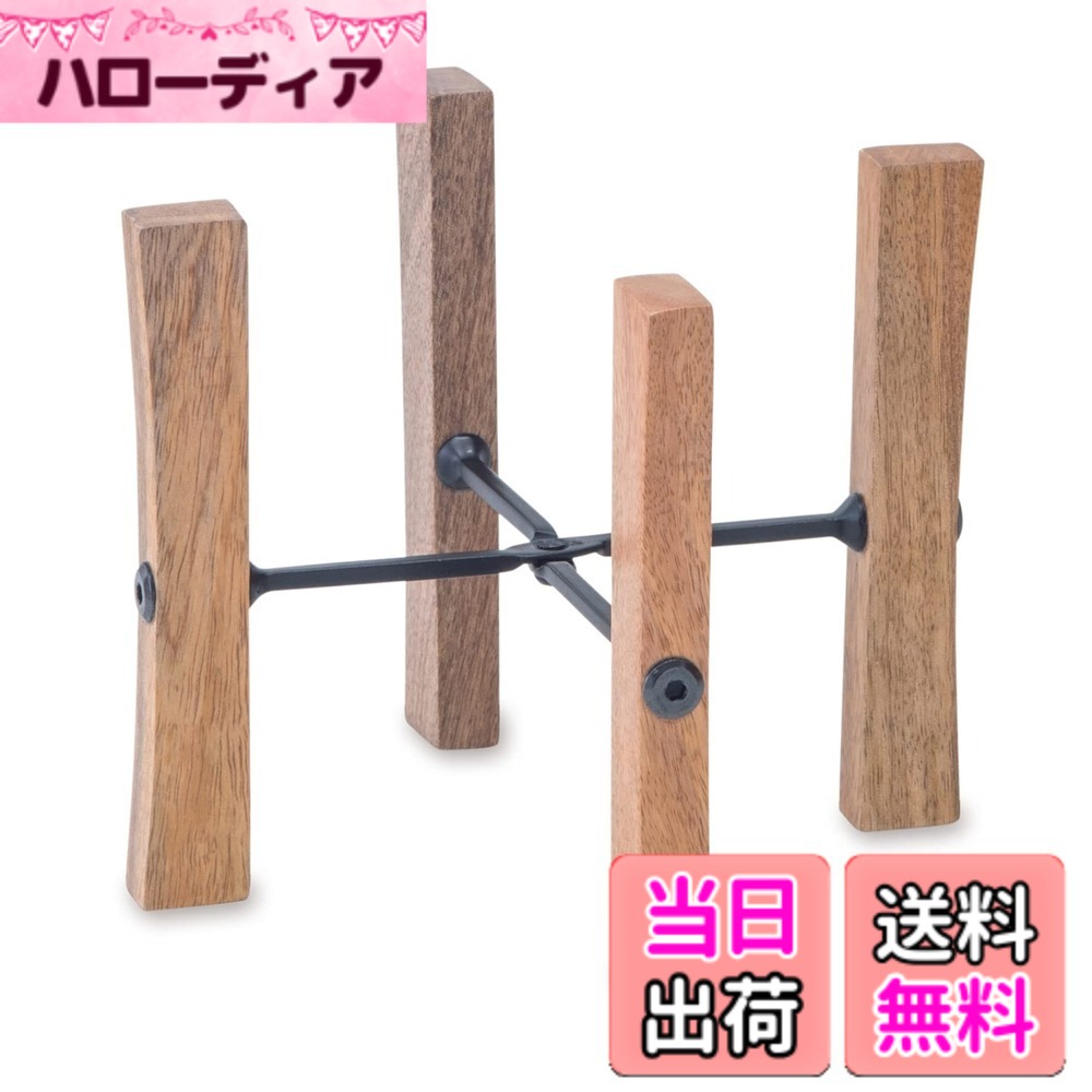 商品情報商品の説明置くだけでインテリアのアクセントになるポットスタンド主な仕様 サイズ：約W18.5 D18.5 H15