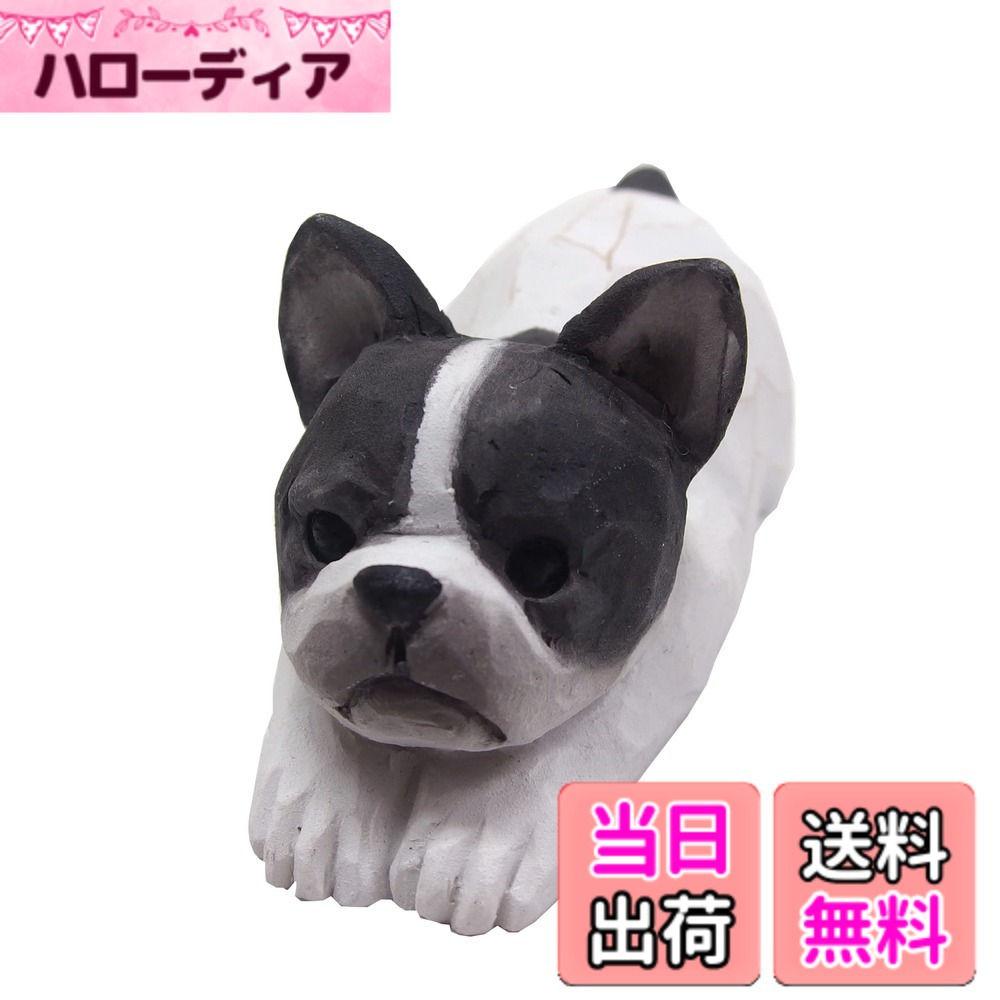 商品情報商品の説明メガネやリングをちょこっと置けちゃう可愛い動物たち主な仕様 サイズ：約W8.5 D3.2 H3.1