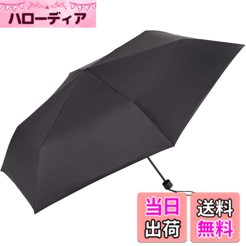 商品情報商品の説明-主な仕様 サイズ(約):親骨/60cm、開いた直径/109cm、全長/60cm、折り畳み時の全長/26cmbr本体重量(約):200gbr素材・材質:生地/ポリエステル、親骨/カーボン、ハンドル/マットプラスチック (中...
