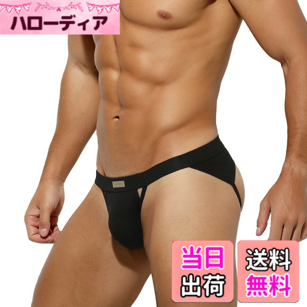 商品情報商品の説明主な仕様 【カラー8色あり】ブラック、ホワイト、グレー、レッド、ネイビー、ブルー、イエロー、グリーン。【サイズ】Sウェスト（66-73cm）、Mウェスト（71-78cm）、Lウェスト（76-84cm）、XLウェスト（81-...