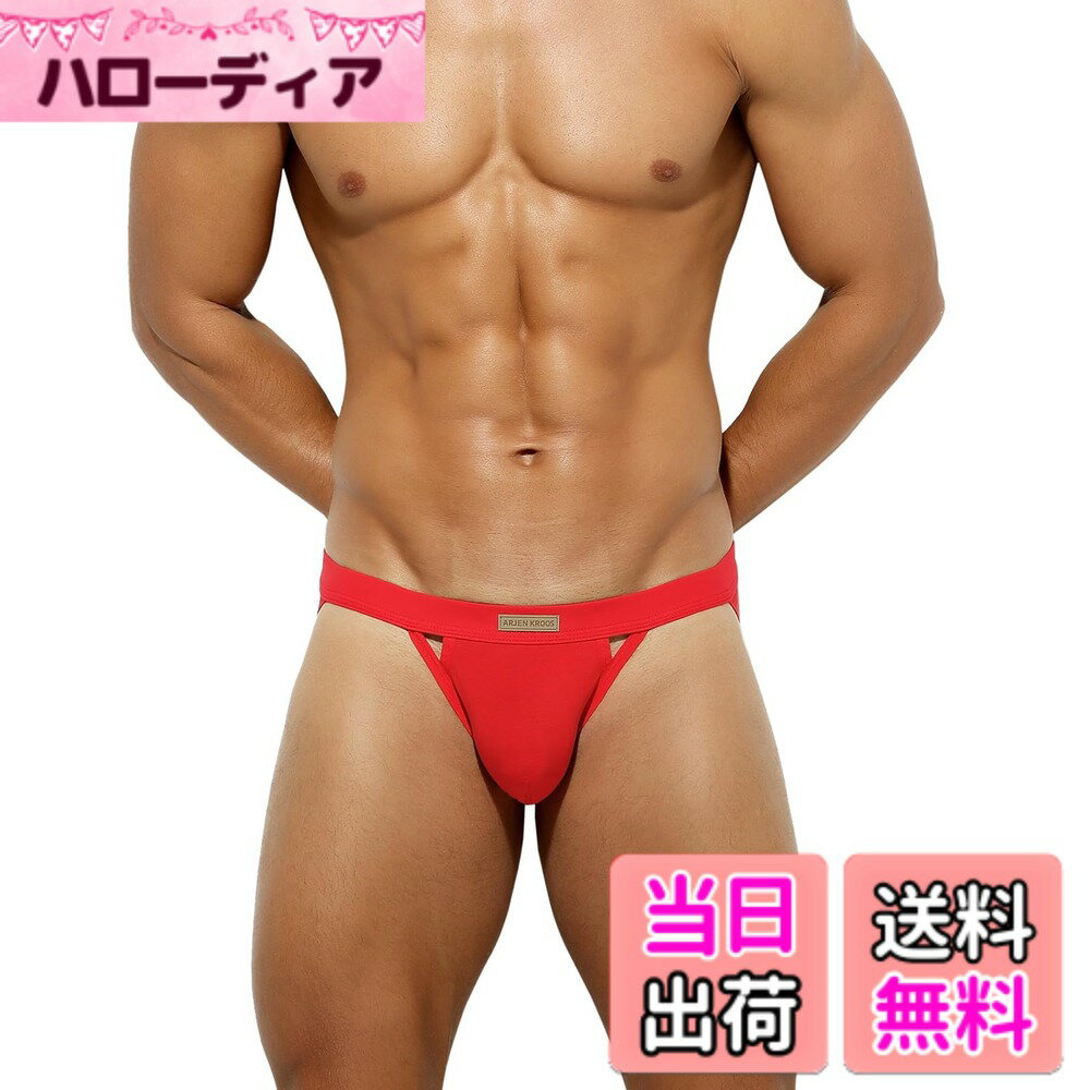 商品情報商品の説明主な仕様 【カラー8色あり】ブラック、ホワイト、グレー、レッド、ネイビー、ブルー、イエロー、グリーン。【サイズ】Sウェスト（66-73cm）、Mウェスト（71-78cm）、Lウェスト（76-84cm）、XLウェスト（81-...