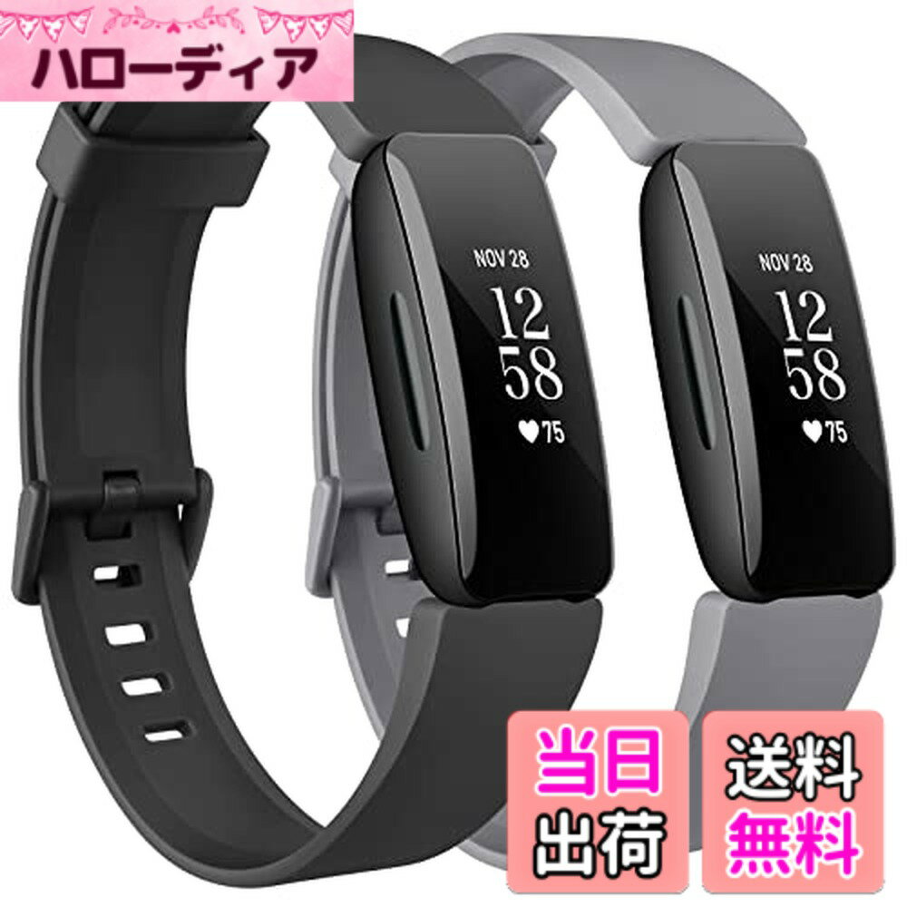 商品情報商品の説明説明 対応機種 Fitbit Inspire Fitbit Inspire HR Fitbit Inspire 2 安心して買い物をしてください！製品について何か質問があれば、メッセージを残してください。できるだけ早く問題...