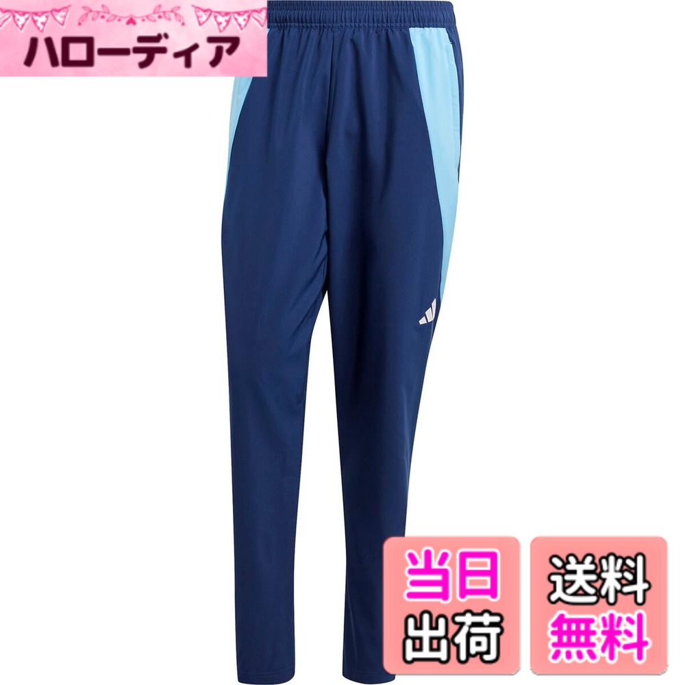 商品情報商品の説明説明 ティロ 24 コンペティション プレゼンテーションパンツ ピッチの外にいるときも、試合に向けた準備は万端。プロ選手たちがメディアの取材を受ける際に着用するトラックパンツをベースにした、アディダス ティロ 24 コンペ...