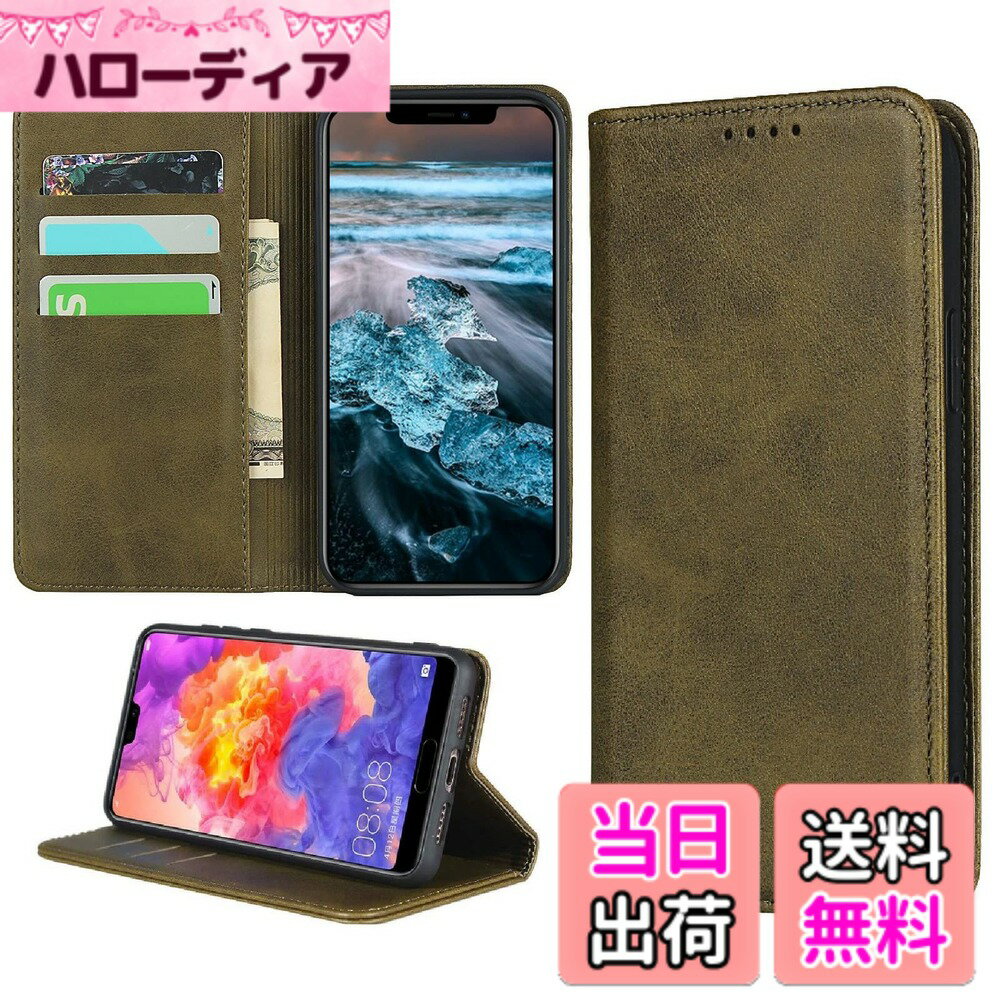 商品情報商品の説明AQUOS wish3 ケース 手帳型 ウィッシュ3 SH-53D 財布型 カバー A302SHウィッシュ 3 ドコモ 手帳ケース AQUOSwish3 ケース 手帳 SH-M25内蔵マグネットPU皮革 財布型 カード収納...
