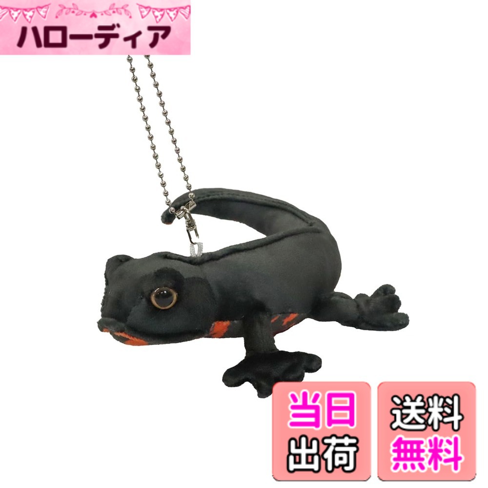 商品情報商品の説明商品紹介 大人気アニマニアシリーズに可愛いボールチェーンが登場！ボールチェーンなので、バッグなどにつけられちゃう。大きさは手の平に乗るちっちゃいサイズ。 安全警告 無し主な仕様 サイズ：高さ4x幅10x奥行22cm大人気ア...