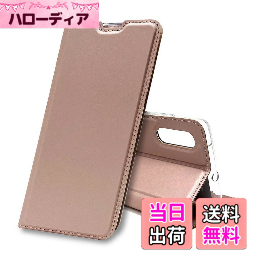 商品情報商品の説明京セラ Android One S10／One S9手帳ケース KC-S304 ケース 手帳型 アンドロイド ワン S10 スマホケース Digno SANGA editionJaorty内蔵マグネット カードポケット ス...