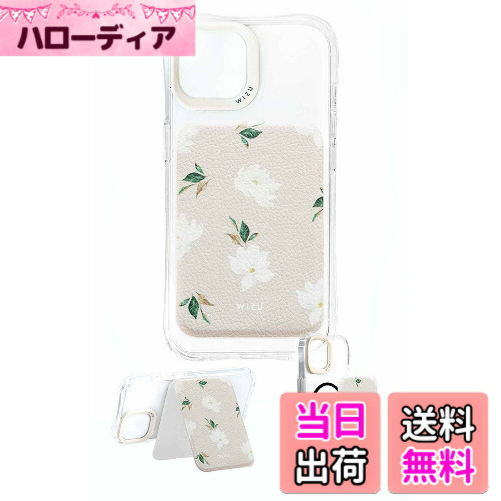 商品情報商品の説明主な仕様 【カードホルダー】カード1枚をスマートに収納できる便利なカードポケットが付いたアイテム。カードや名刺などを素早く取り出すことができ、ビジネスシーンなどでのちょっとした瞬間にとても便利です。【スマホスタンド】下部分...