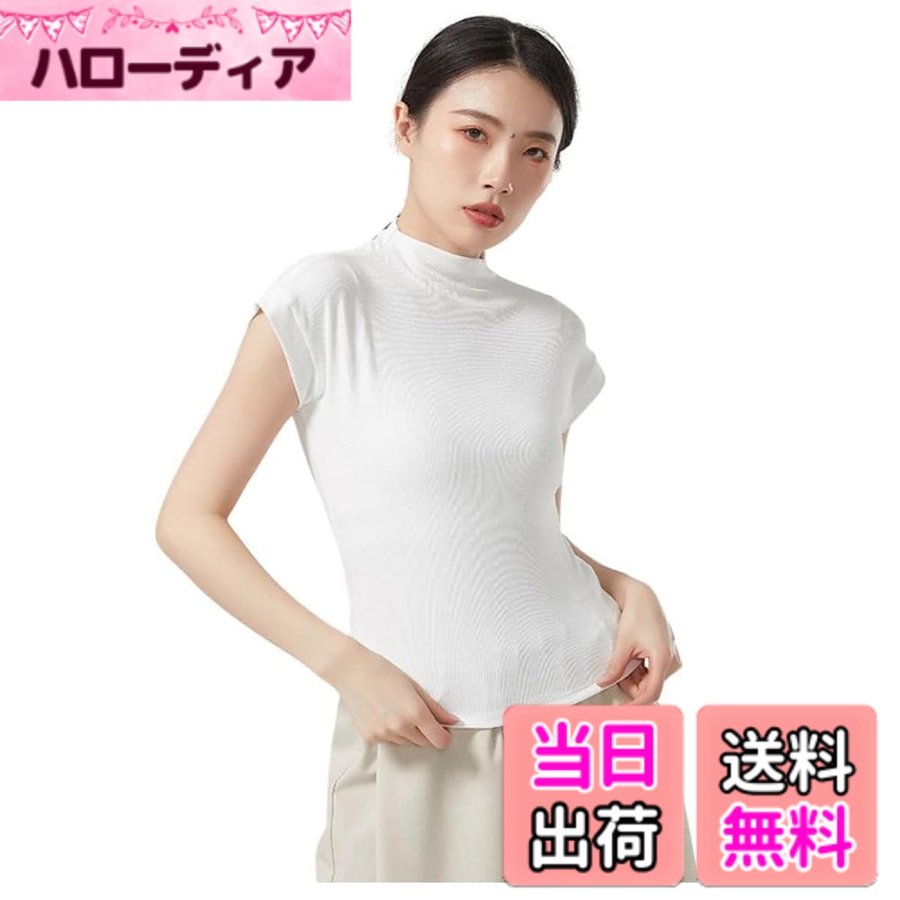 商品情報商品の説明主な仕様 Mサイズ(43-52kg) 。Lサイズ(52-60kg)。高いストレッチ性薄手素材で着心地がよく、レッスンウェアに最適なダンス tシャツ半袖トップスです。トレンドのハーフハイネックデザインで、高さは首の半分ほど、...