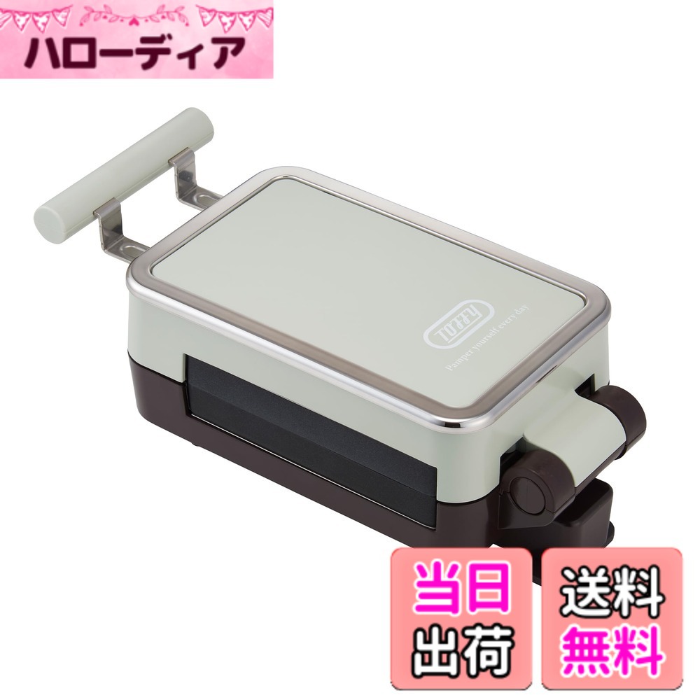 商品情報商品の説明史上初! 約5x5cmサイズのホットサンドが1度に4つできるホットサンドメーカー！ 食パンを1/4サイズにカットしたミニミニサイズのホットサンドは おやつやお弁当にもぴったり！スナック感覚で楽しめます♪ プレート交換式で、...