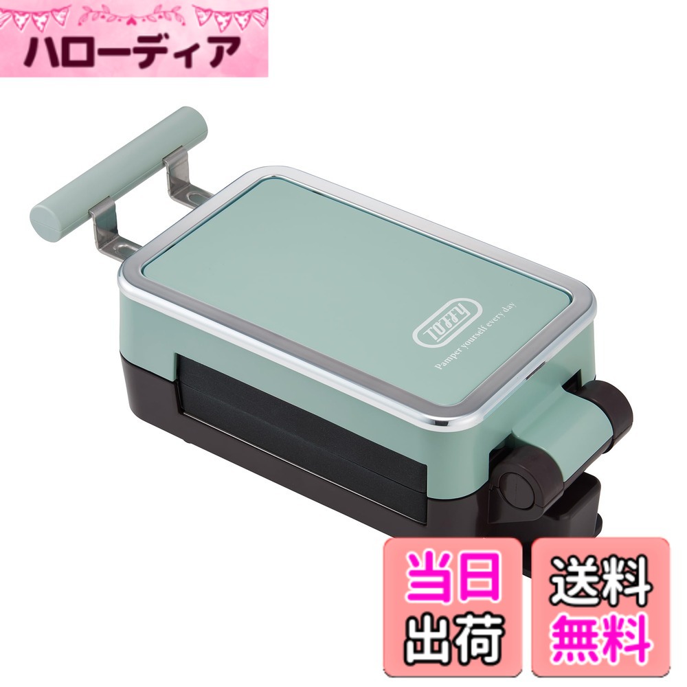 商品情報商品の説明史上初! 約5x5cmサイズのホットサンドが1度に4つできるホットサンドメーカー！ 食パンを1/4サイズにカットしたミニミニサイズのホットサンドは おやつやお弁当にもぴったり！スナック感覚で楽しめます♪ プレート交換式で、...