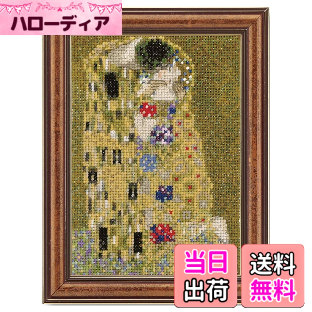 商品情報商品の説明名画をテーマに、絵画の色調に合わせて多彩な刺しゅう糸で表現したクロス・ステッチキットです。 完成したら専用のミニフレームに入れて、ご自宅を小さな美術館のように飾れます。主な仕様 出来上がりサイズ：額外径約20.8cmx15...