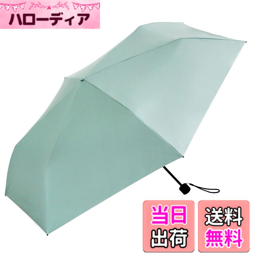 商品情報商品の説明-主な仕様 サイズ(約):親骨/60cm、開いた直径/109cm、全長/60cm、折り畳み時の全長/26cmbr本体重量(約):200gbr素材・材質:生地/ポリエステル、親骨/カーボン、ハンドル/マットプラスチック (中...