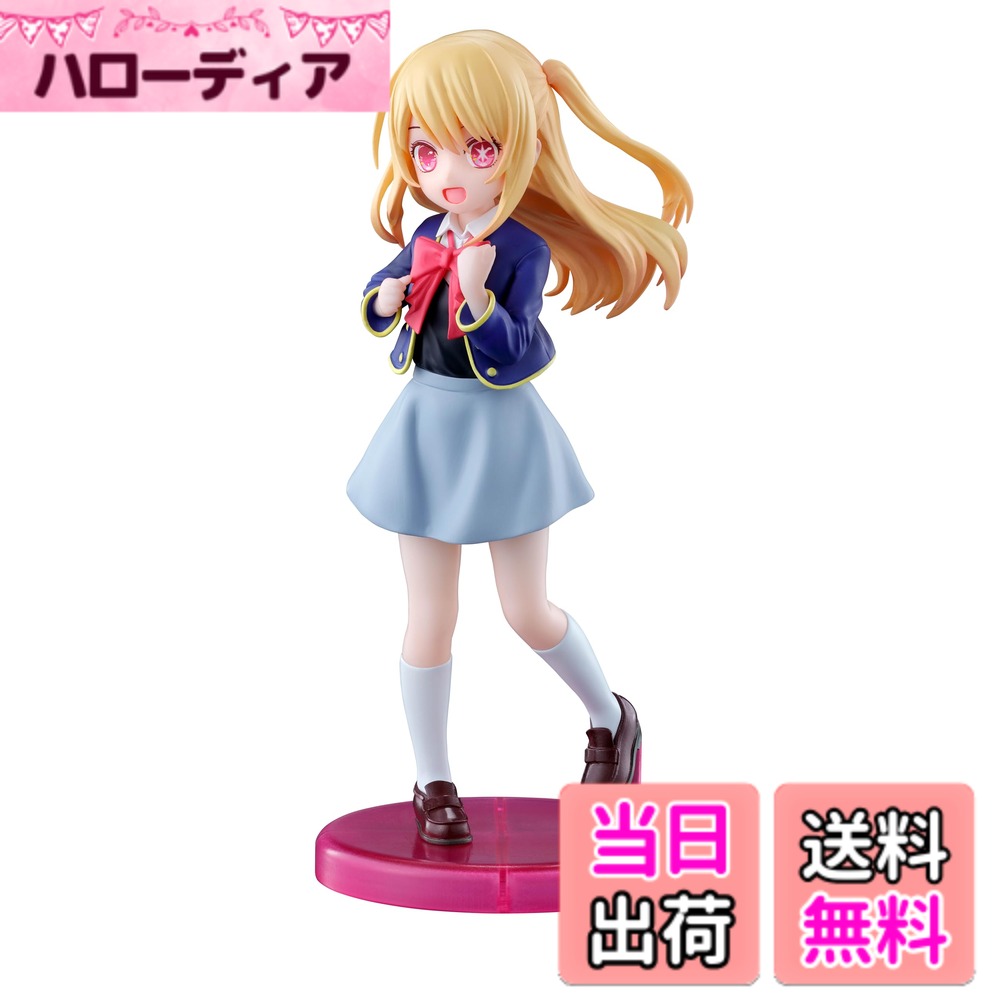 商品情報商品の説明「あどけなさ」がコンセプトの5頭身フィギュアブランド「Adokenette」にTVアニメ【推しの子】より、「ルビー」がラインナップ！ 自然と穏やかな気持ちになってしまう「あどけない雰囲気」のデフォルメバランスと、物陰からこ...