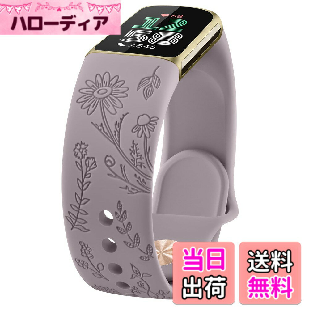 商品情報商品の説明主な仕様 【対応機種】フィットビット チャージ5 、Fitbit Charge 5、Fitbit Charge 6。【ご利用可能なサイズ】5.5"-8"（140 mm-200 mm）手首に適したサイズ。高品質の素材：柔らか...