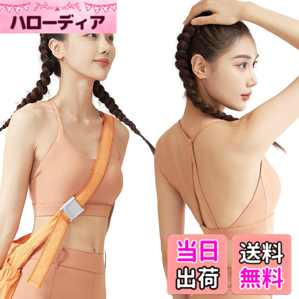 商品情報商品の説明主な仕様 【M(40-52kg)。L(50--58kg)。【ブラ一体型トップ】ブラとトップが一体となって、これ一枚でOK！パッドは固定型で取り外しできないが、安定感もフィット感もより高いです。ずれ落ち心配なしヨガ カップ付...