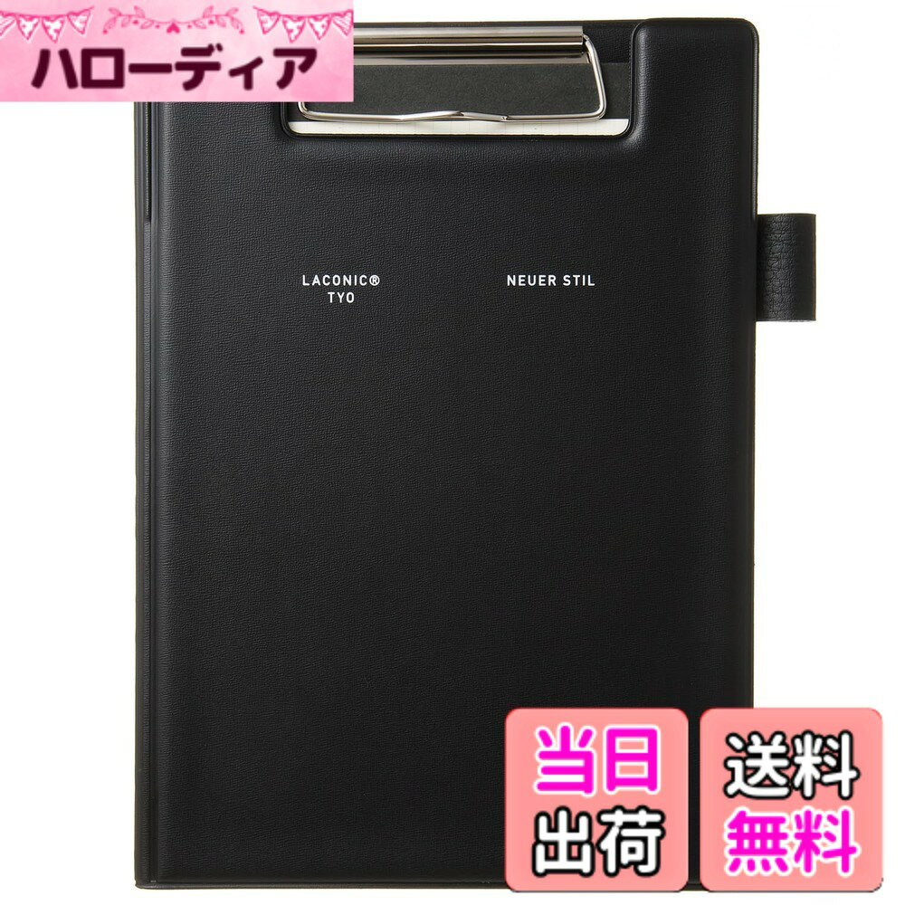 商品情報商品の説明A5サイズ、日付フリーカレンダー付きのメモパッド。 スケジュール確認しながらアクティブにメモが書き込めます。 バインダー式のハードカバーなので、出先など立ったままでもストレスなく記入できます。 合皮製の丈夫なペンホルダー付...