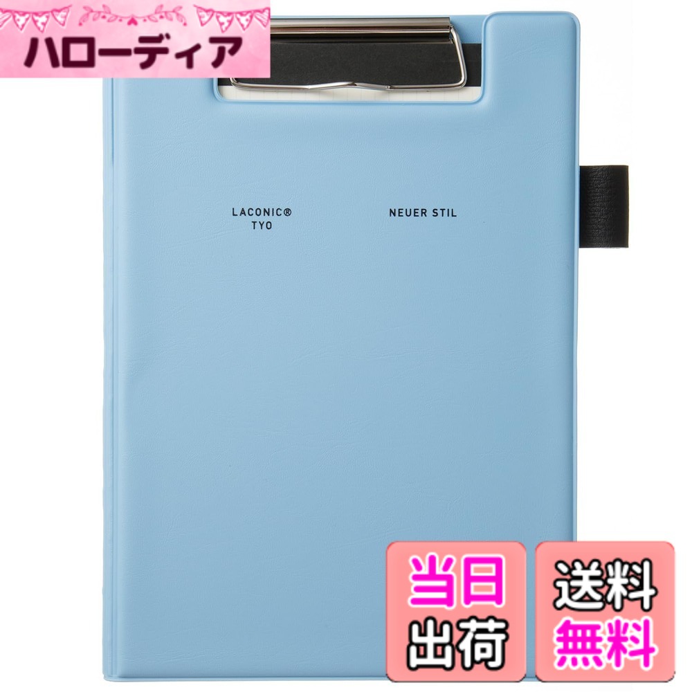 商品情報商品の説明A5サイズ、日付フリーカレンダー付きのメモパッド。 スケジュール確認しながらアクティブにメモが書き込めます。 バインダー式のハードカバーなので、出先など立ったままでもストレスなく記入できます。 合皮製の丈夫なペンホルダー付...