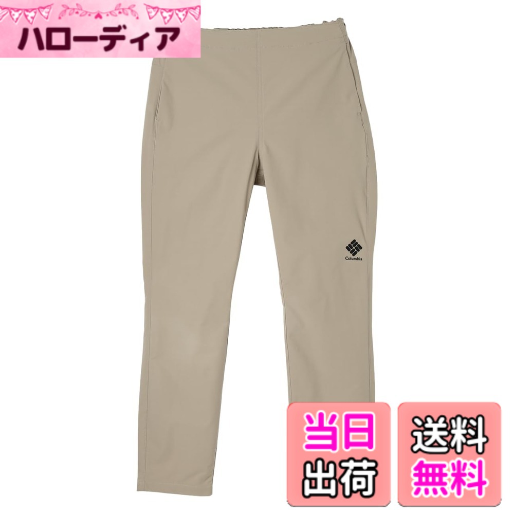 商品情報商品の説明説明 【軽くて暖かいソフトシェルパンツ】ハイキングからタウンユースまで馴染むディテールを備えた、ソフトシェルパンツ。 高いストレッチ性とキックバック性をもつ、非常に軽くてしなやかな素材を使用。また、ポリウレタン不使用のため...