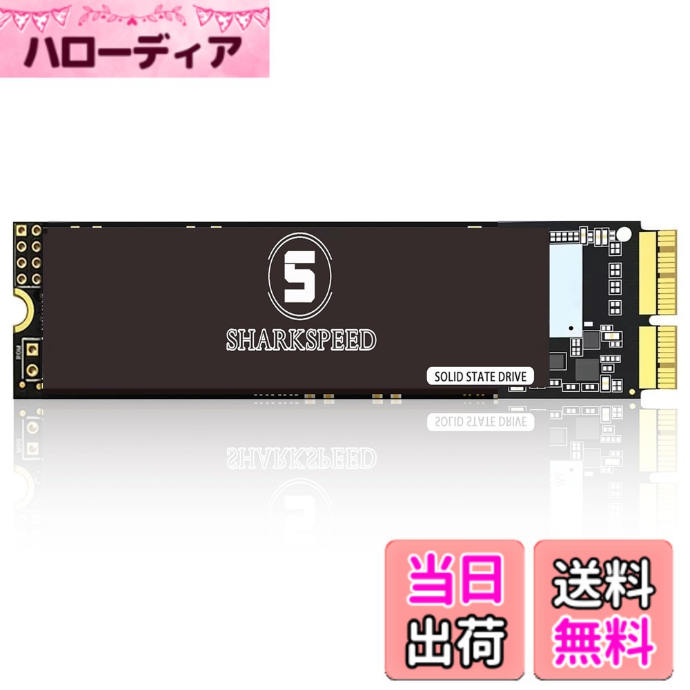商品情報商品の説明主な仕様 【対応機種モデル】Mac専用 SSDは、macOSのアップグレードに特化して設計されており、以下のモデルと互換性があります: MacBook Air A1465 A1466 (Mid 2013-2015,2017...