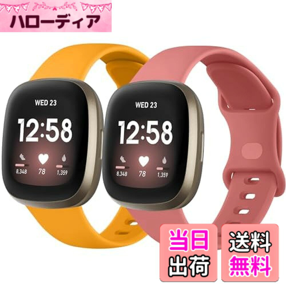 商品情報商品の説明主な仕様 【対応機種】フィットビット バンド コンパチブル Fitbit Versa 3、Fitbit Versa 4、Fitbit Sense 2、Fitbit Sense。（注：Fitbit スマートウオッチは含まれて...