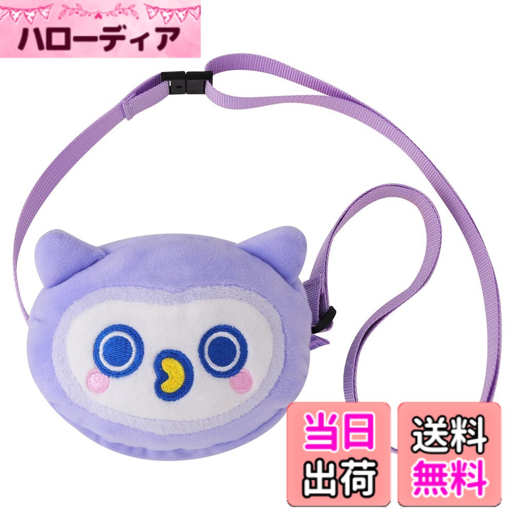 商品情報商品の説明商品紹介 ぐるぐる育てて大発見！ 「Tamagotchi Paradise」シリーズから「Tamagotchi Paradise おでかけキャリー　ほーほっち」が登場！ 別売りの「Tamagotchi Paradise」を...