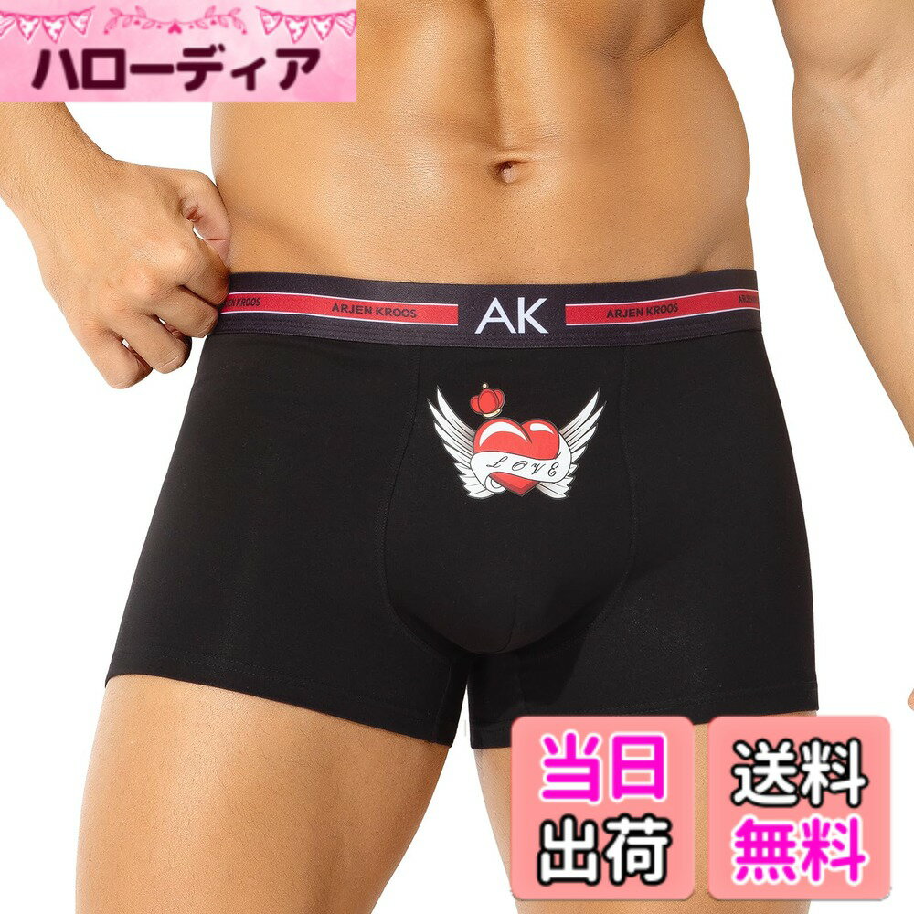 商品情報商品の説明主な仕様 【ユニークデザインーー面白い漫画パターン】異なる色のボクサーパンツで異なる漫画のパターンがプリントされています。ハート天使、テープバナナ、幽霊の顔、ピストル、ウエイトリフティングをするハートなど、5つの漫画のパタ...