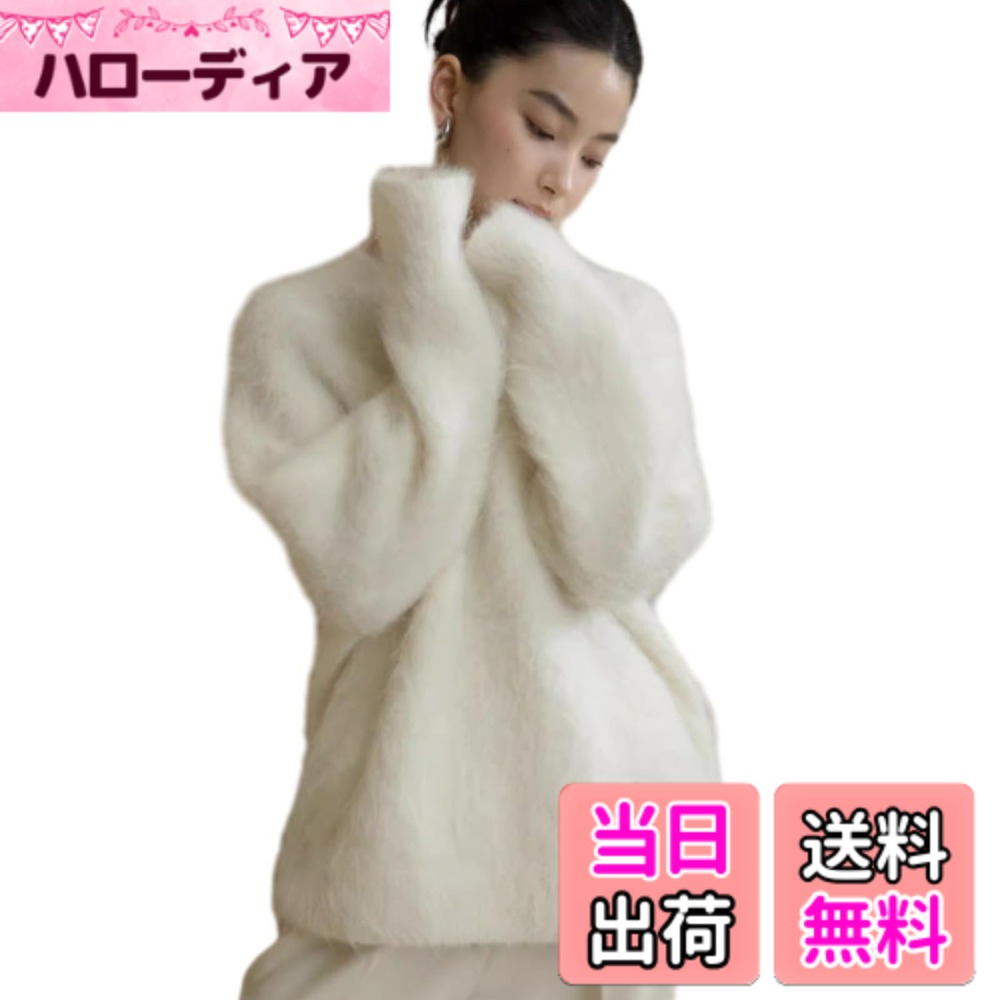 商品情報商品の説明主な仕様 モコモコニット素材で女の子らしくキまるクルーネックニット。カジュアルから大人フェミニンまで着こなせる万能 ニットソー。モヘア調の毛足の長いシャギーニットでシーズンムードたっぷりに仕上げたセーター。幅広いスタイリン...