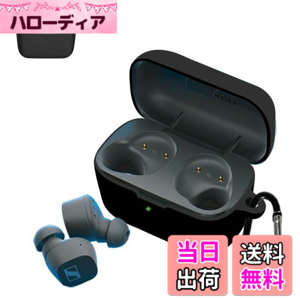 商品情報商品の説明主な仕様 【対応機種】ゼンハイザー（Sennheiser） CX Plus True Wireless SE / CX Plus True Wireless / CX 500BT / CX 400TW1C にぴったり適用し...
