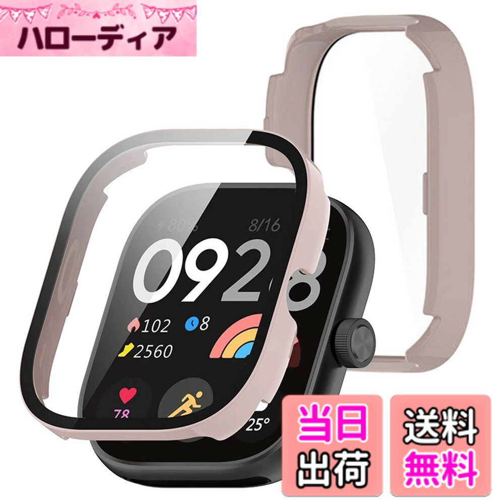 商品情報商品の説明主な仕様 【対応機種】本製品は[シャオミ] スマートウォッチ Redmi Watch 4 専用ケースです。【高品質素材】Redmi Watch 4 ケースは日本製旭硝子フィルムと艶消し黒いのバンパーを採用しています、スマー...