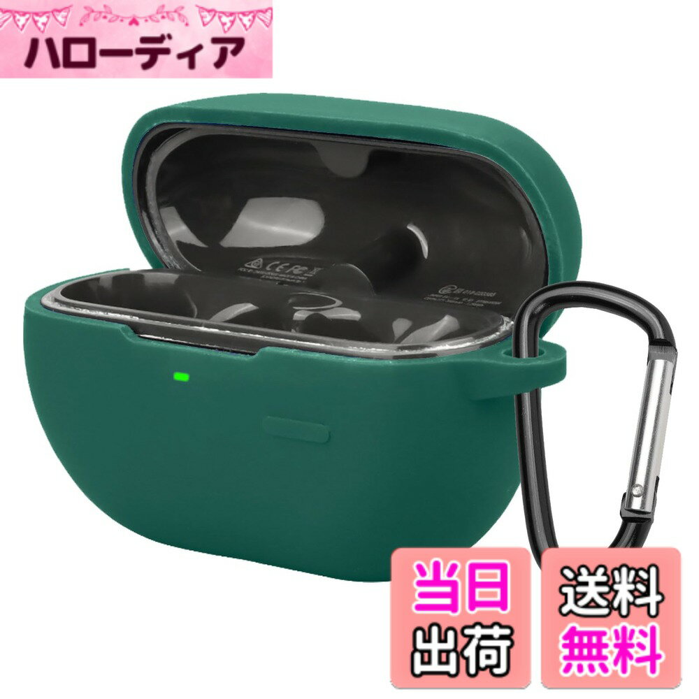 商品情報商品の説明主な仕様 【対応機種】SOUNDPEATS CC/SoundPeats PearlClip ブに対応保護カバーです。購入前にモデルを事前に確認してください 。注：パッケージにはイヤホン、充電ケース、充電器は含まれていません...
