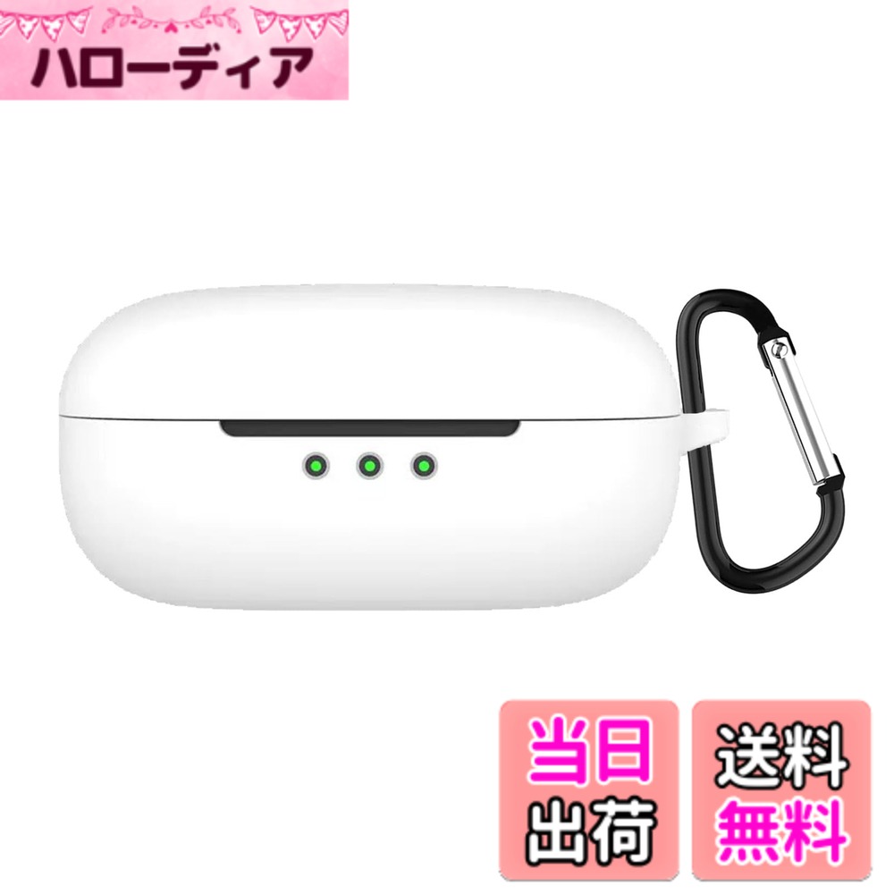商品情報商品の説明主な仕様 【対応機種】Earfun Air Pro 4 にぴったり適用します。（イヤホンと充電ケースは含まれていません）【全面的な保護】高い防塵、傷防止、耐衝撃性等が持っています、全面カバー設計で、衝撃を最小限に抑えます，...