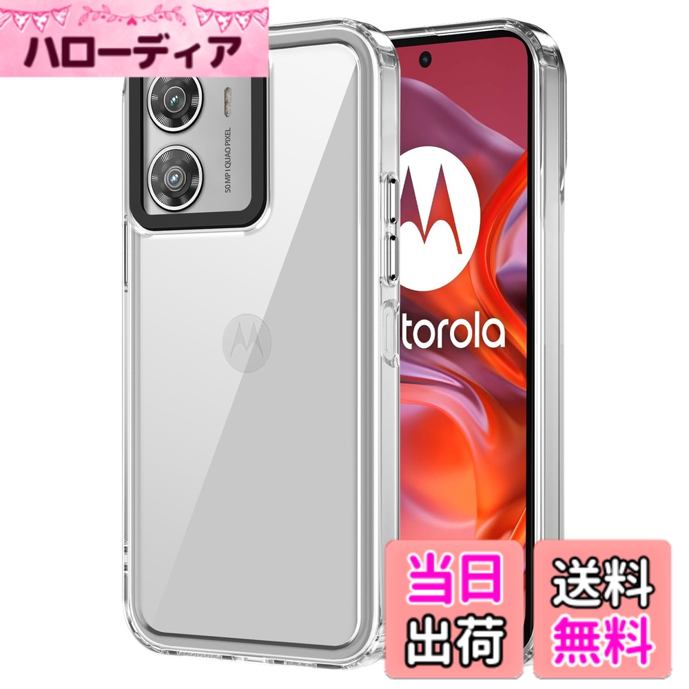 商品情報商品の説明主な仕様 [リマインダーの使用] 輸送中に携帯電話ケースが破損したり傷が付かないように、携帯電話ケースの前面と内側に保護用の透明フィルムが貼られています。ご使用前に、携帯電話ケースの前面と内側の保護フィルムを剥がしてから、...