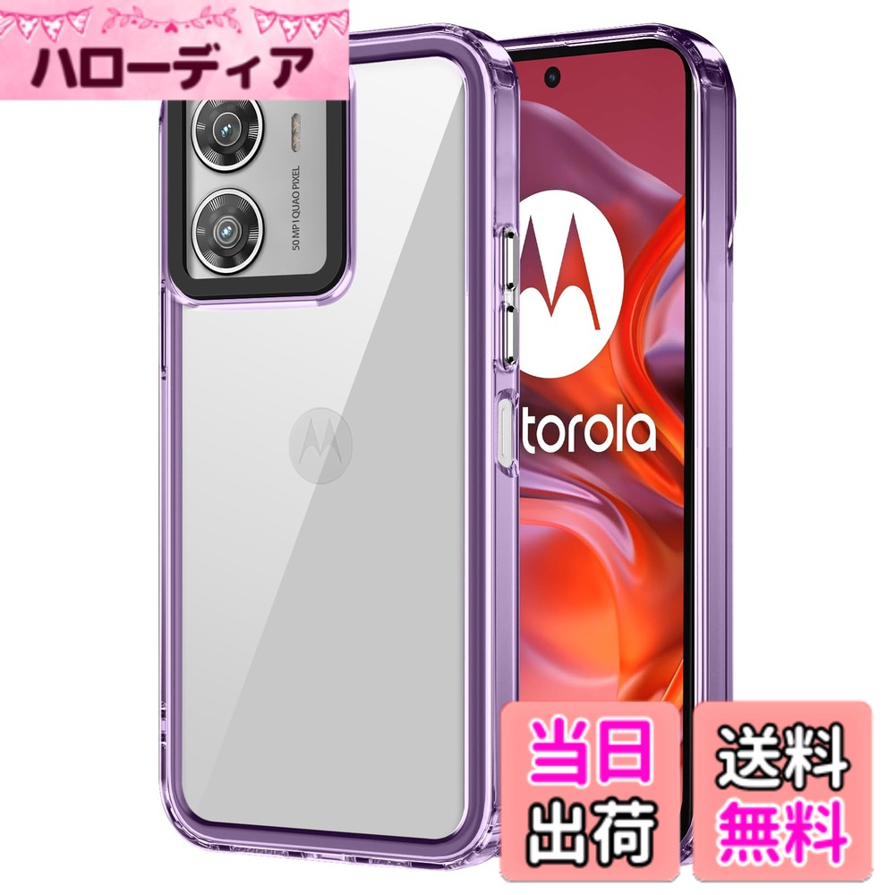 商品情報商品の説明主な仕様 [リマインダーの使用] 輸送中に携帯電話ケースが破損したり傷が付かないように、携帯電話ケースの前面と内側に保護用の透明フィルムが貼られています。ご使用前に、携帯電話ケースの前面と内側の保護フィルムを剥がしてから、...