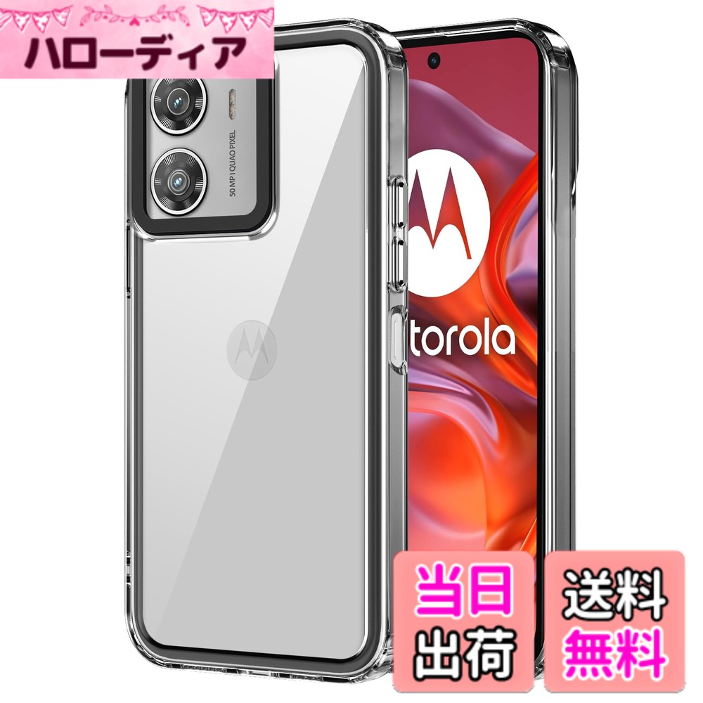商品情報商品の説明主な仕様 [リマインダーの使用] 輸送中に携帯電話ケースが破損したり傷が付かないように、携帯電話ケースの前面と内側に保護用の透明フィルムが貼られています。ご使用前に、携帯電話ケースの前面と内側の保護フィルムを剥がしてから、...