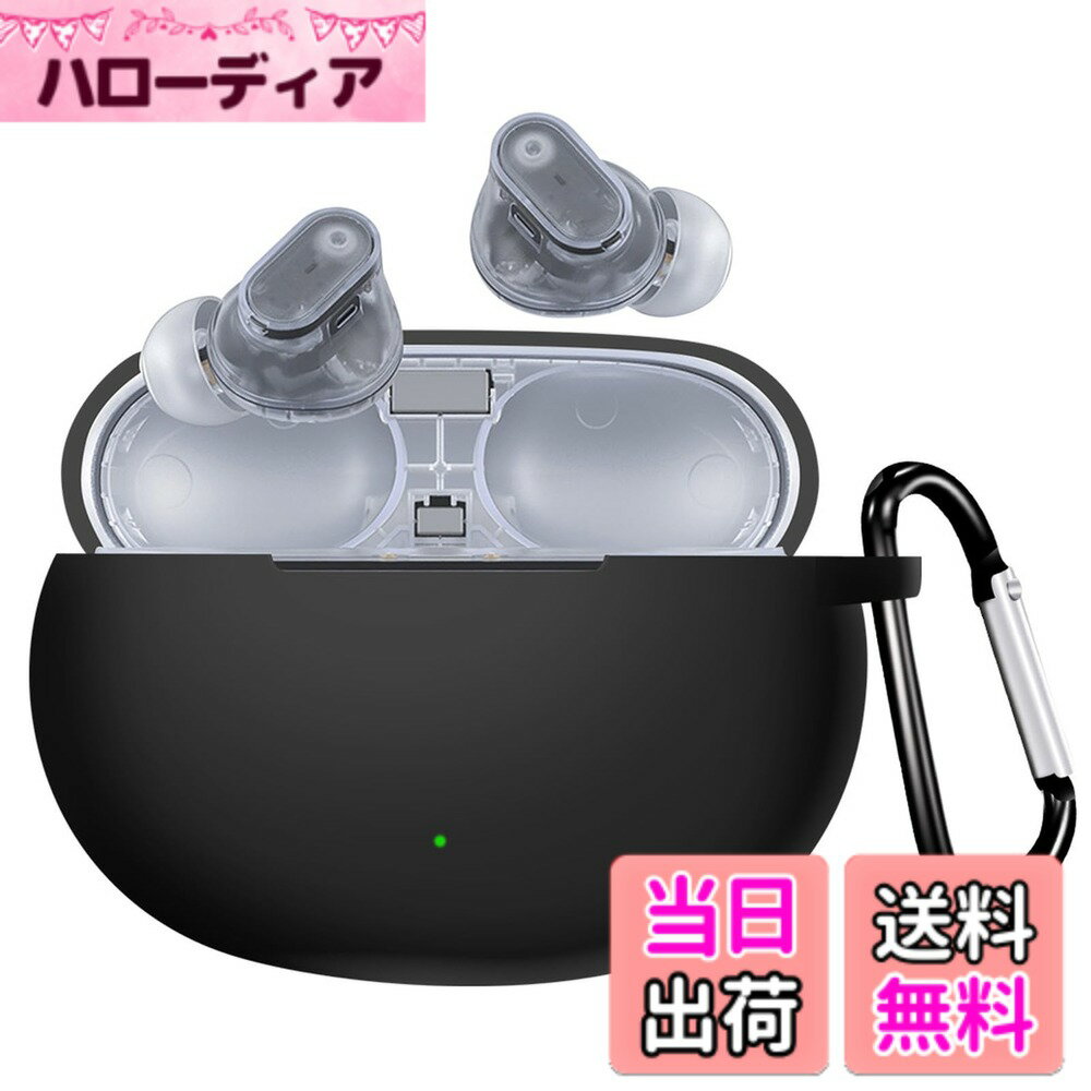 商品情報商品の説明主な仕様 【対応機種】Beats Studio Buds / Beats Studio Buds + にぴったり適用します。（イヤホンと充電ケースは含まれていません）【全面的な保護】高い防塵、傷防止、耐衝撃性等が持っていま...