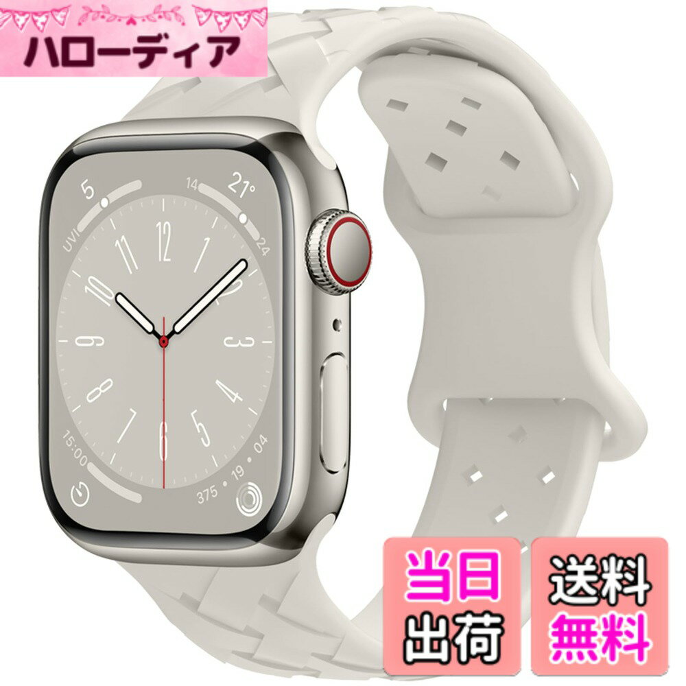 商品情報商品の説明主な仕様 【対応機種】iWatch Ultra2/Ultra 11 10 9 8 7 6 5 4 SE2 SE対応。バンドの表面に数個の調整穴があり、長さが自由に調整可能です。手首サイズは170-220mmの方に適します。...