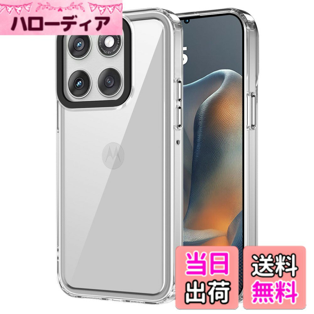 商品情報商品の説明主な仕様 [対応機種] Motorola(モトローラ) Moto Edge 60 5G専用ケースです。商品についてご不明な点がございましたら、お気軽にお問い合わせください。24 時間以内にご返答いただき、問題解決させていた...