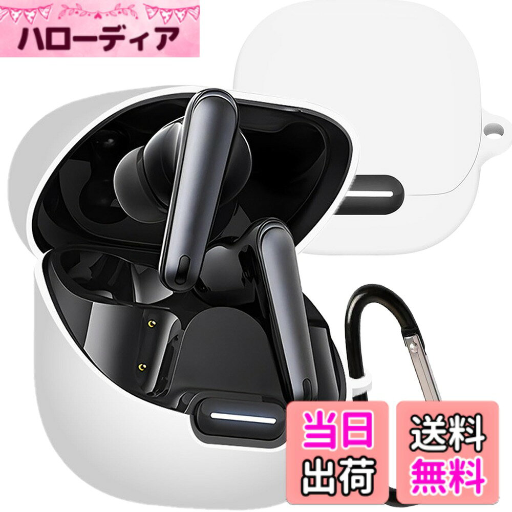 商品情報商品の説明主な仕様 【対応機種】Anker Soundcore Liberty 4 NC に対応保護ケースです。（注意：購入する前にモデルに注意してください）【持ち運び便利】Anker Soundcore Liberty 4 NC保...