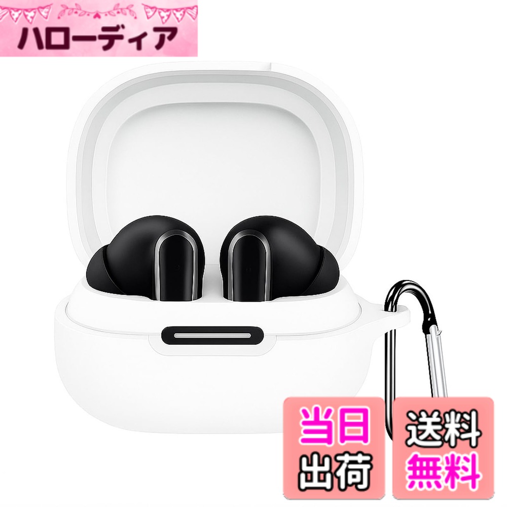 商品情報商品の説明ZIRTEX 対応 Anker Soundcore P40I ケース 液状シリコン素材 軽量 キズ防止 スリム 耐衝撃 防塵 紛失防止 柔らかい LED可視 ワイヤレス充電対応 カラビナ付き(ホワイト)主な仕様 【対応機種...