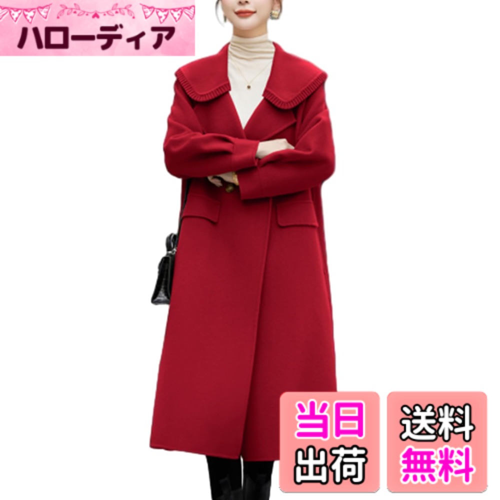 商品情報商品の説明主な仕様 【フリースコート レディース】膝下までしっかりとカバーするロング丈のコートは、足元まで守りながらエレガントさを兼ね備えています。長めの丈がスタイルアップ効果も期待でき、秋冬の寒さから身体全体を守ります。こなれ感た...