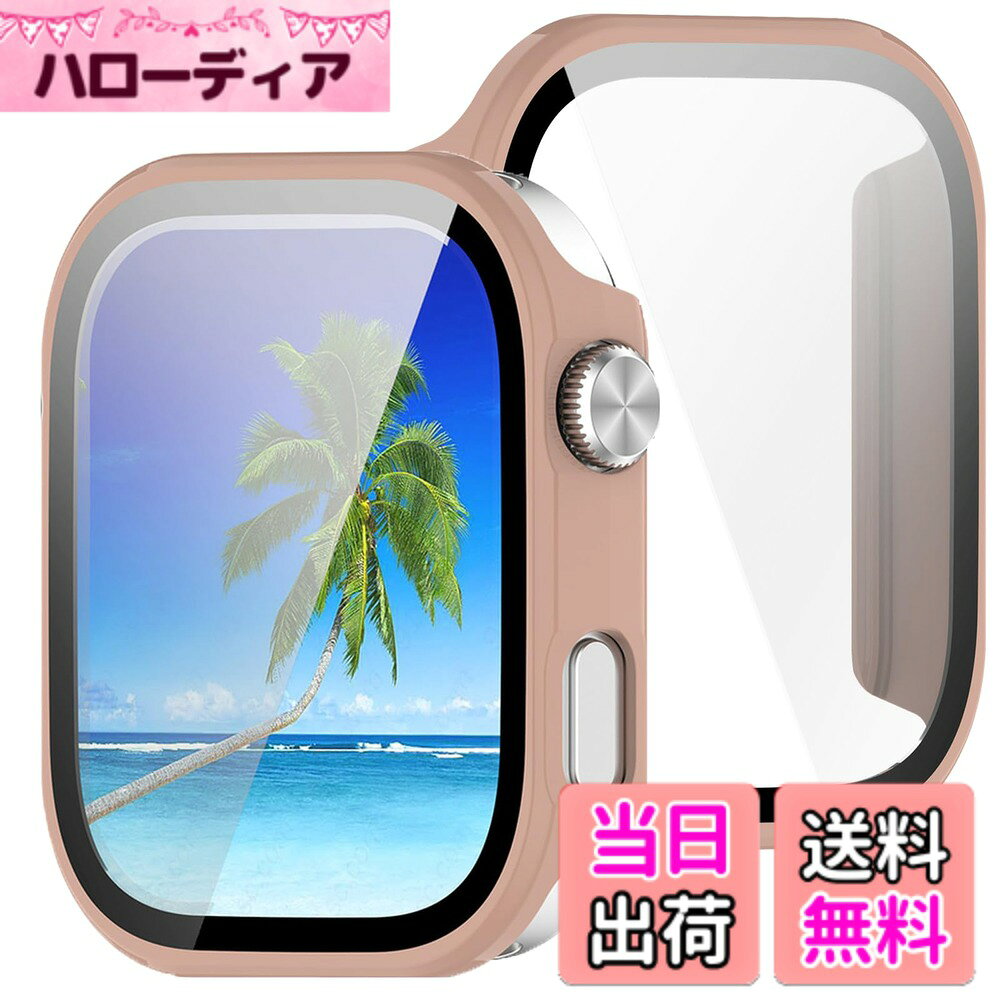 商品情報商品の説明BUITFOU For シャオミ Redmi Watch 6 カバー Redmi Watch 6 ケース 超薄型 PC+ガラス素材 一体型 ファーウェイ 全面保護 超薄型 装着簡単 耐衝撃 高透過率 指紋防止 傷防止（ピン...